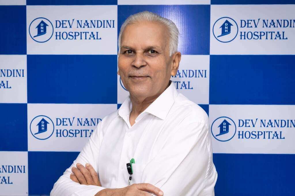 Dev Nandini Hospital